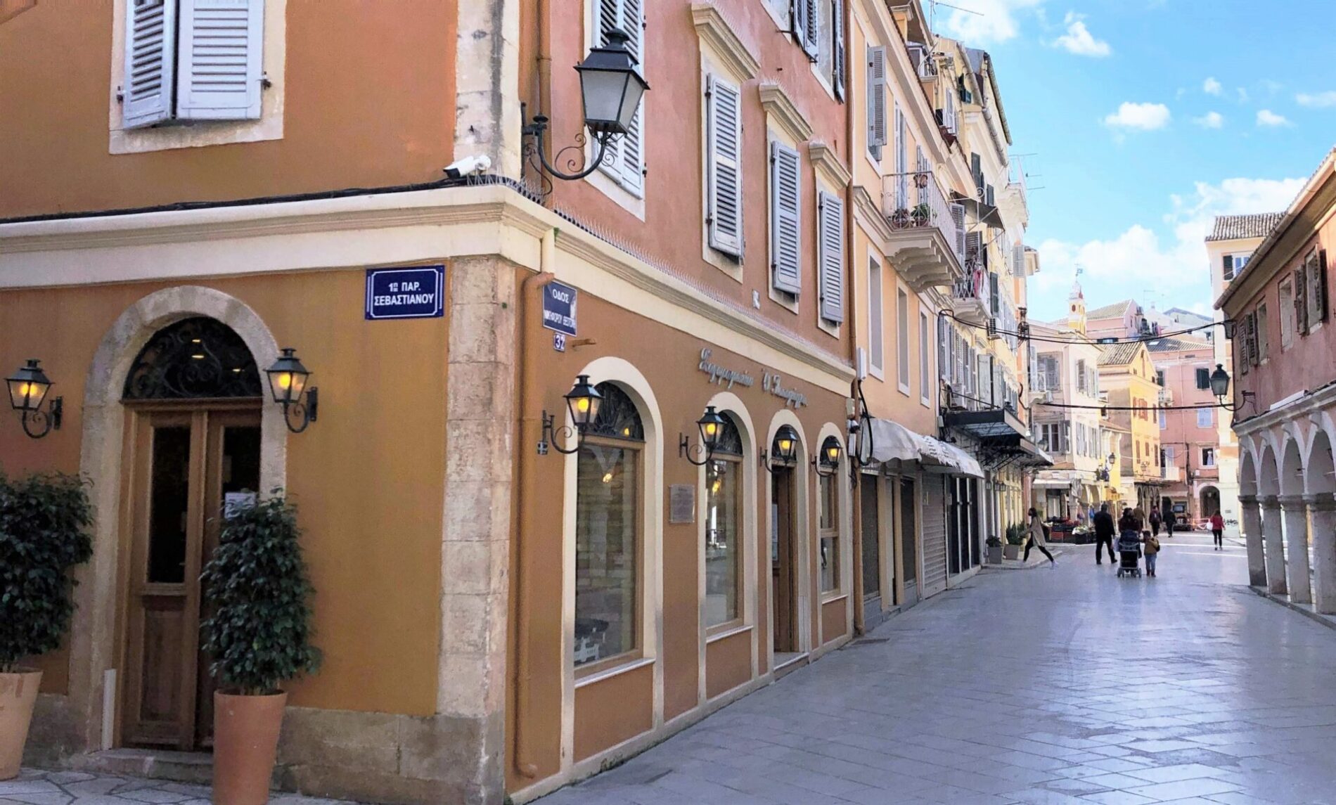 Papagiorgis Confectionery, tradition and perfection | Corfu