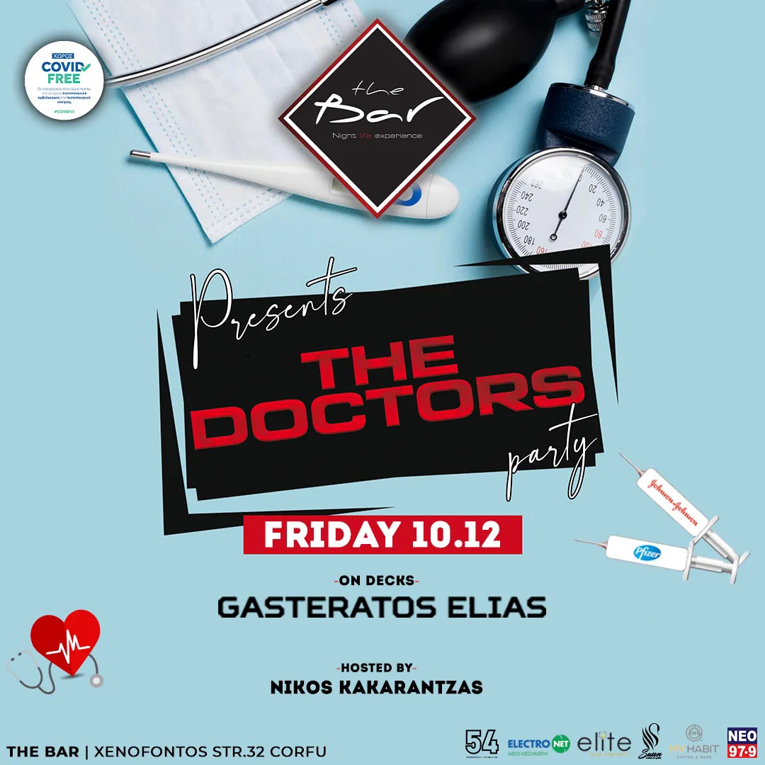 The Doctors Party at The Bar | My Kerkyra